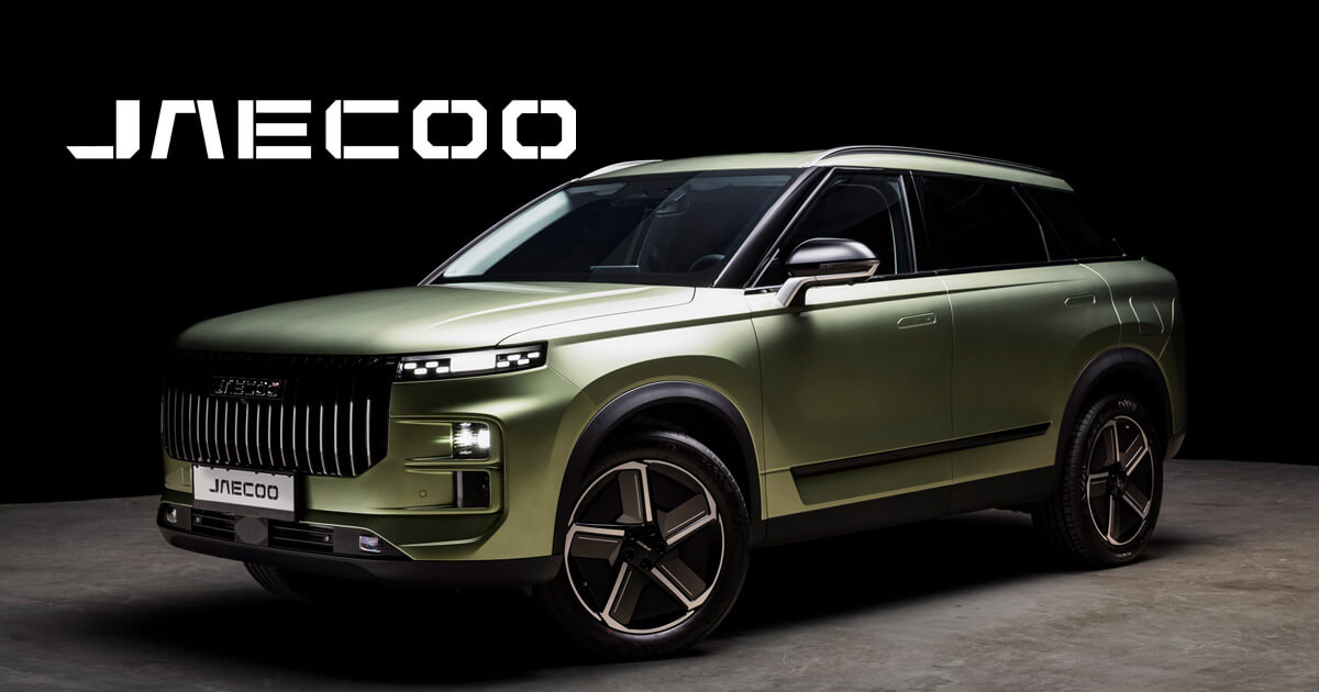 JAECOO7 SHS v SRBA SERVIS s.r.o.. Objevte plug-in hybridní vůz Jaecoo7 SHS.